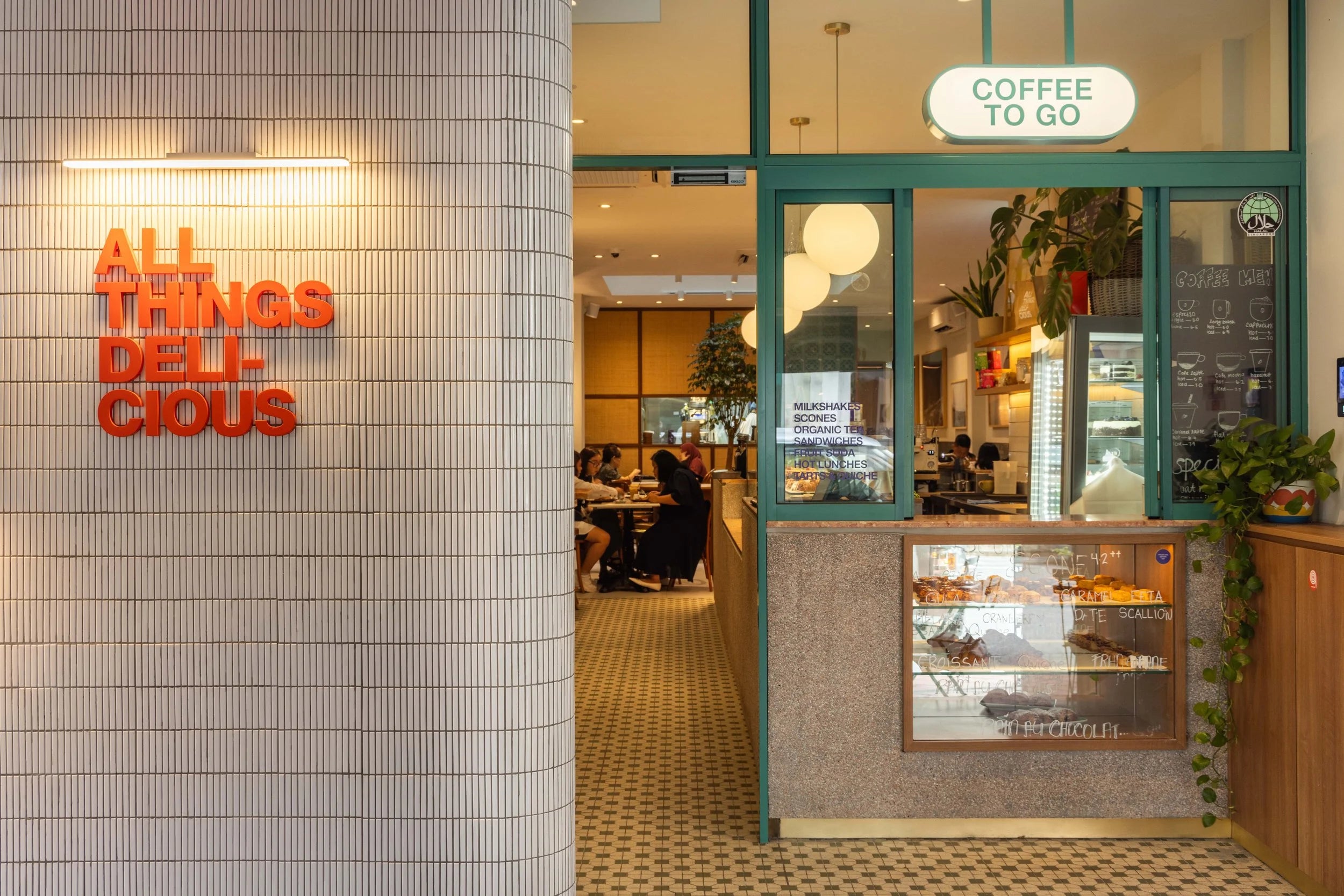 ATD RESTAURANT: Dine-in & Takeaway – ATD Restaurant